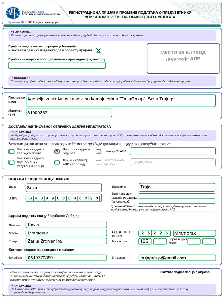 Registraciona Prijava Promene Podataka o Preduzetniku Upisanom U ...