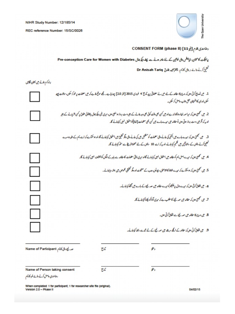 Appendix 10 Participant Consent Form in Urdu: DOI: 10.3310/hta21140 Health Technology Assessment ...
