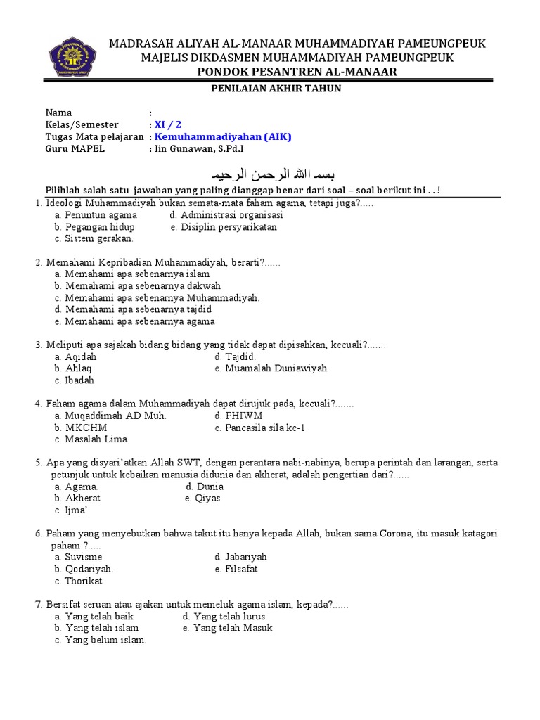 Uas 2021 Aik 11 | PDF