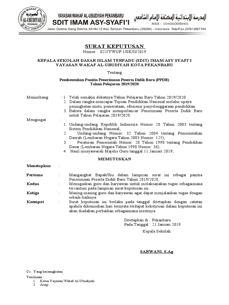 Contoh SK PPDB | PDF