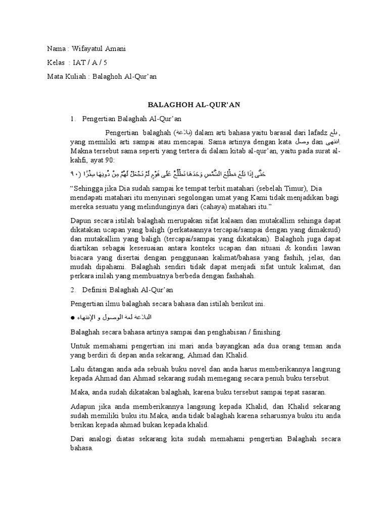 Balaghah Al-Qur'an - Wifa | PDF