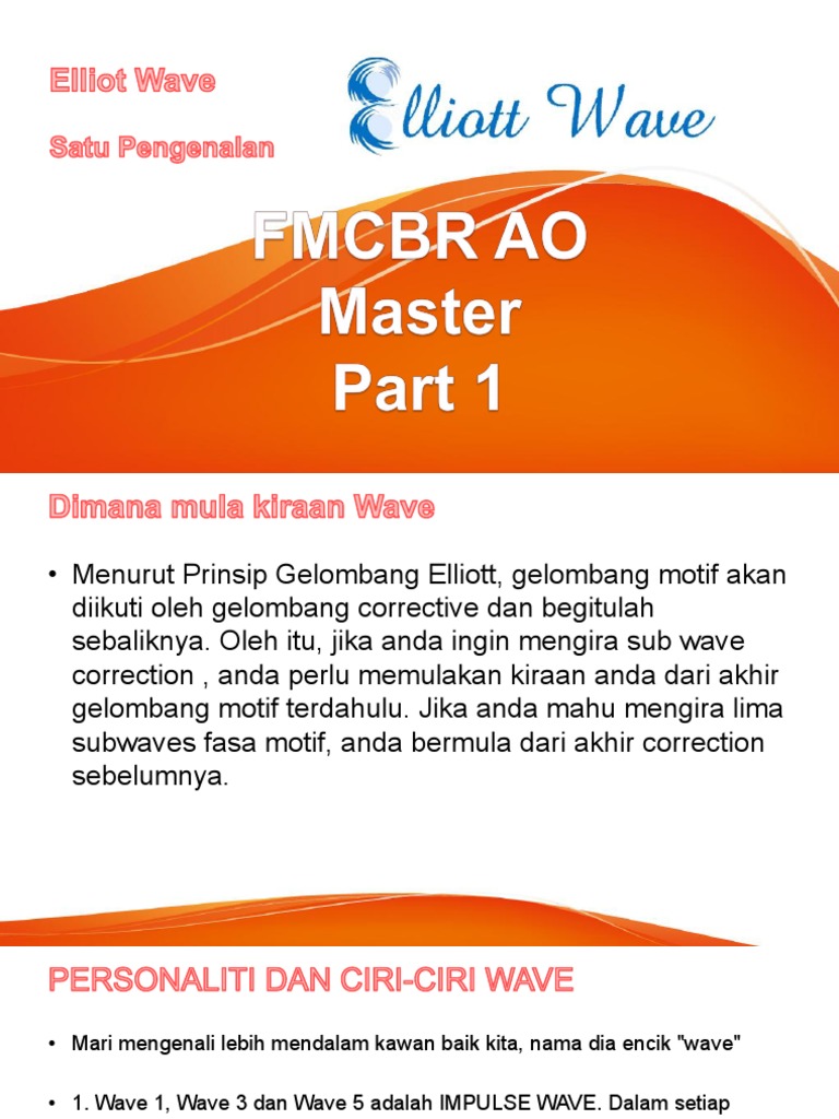 Elliot Wave FMCBR | PDF