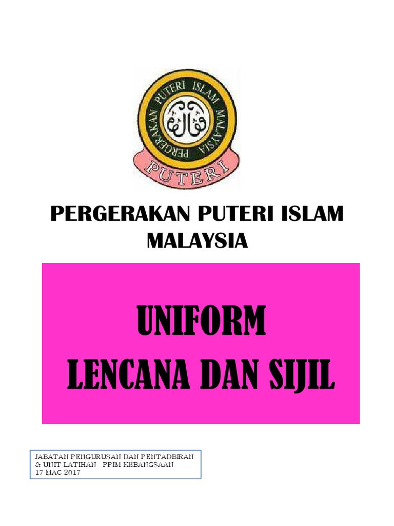 Uniform Ppim | PDF