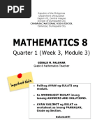 Summative Test: Lesson 1: Factoring by Greatest Common Monomial Factor ...