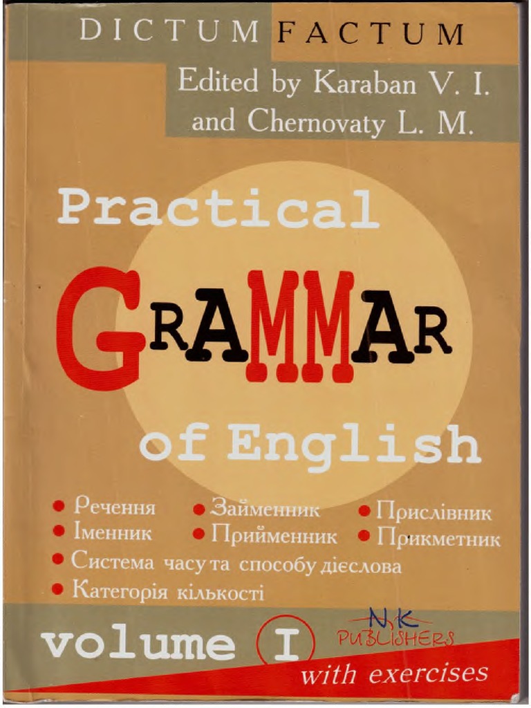 Karaban 2005 - Practical Grammar V1 | PDF