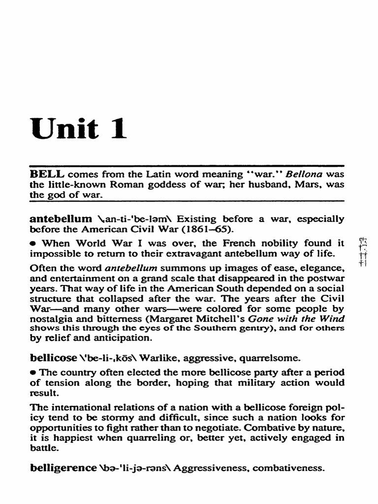 Merriam-Webster Vocabulary Builder | PDF