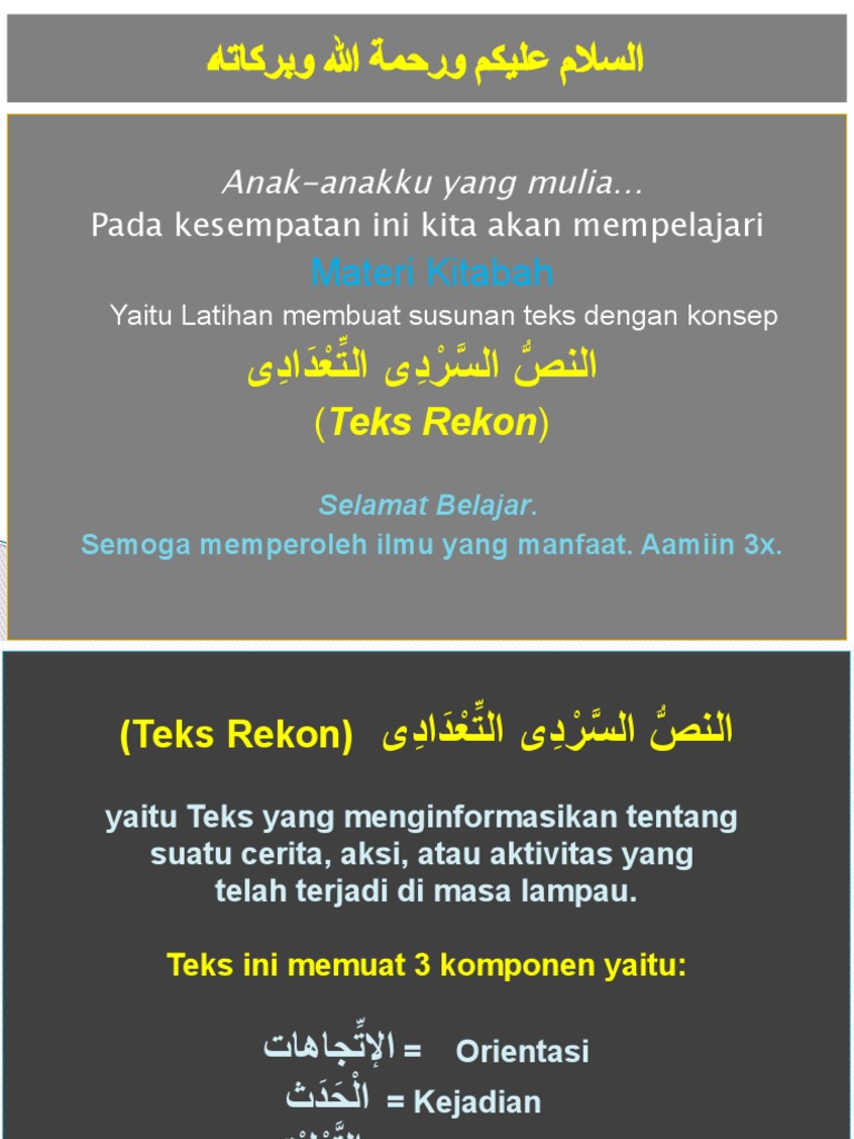 Teks Rekon | PDF