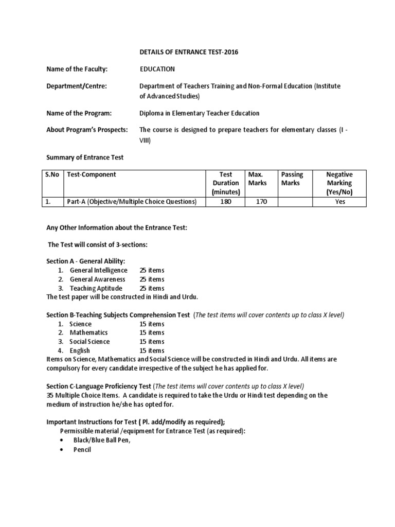Ets Fed Iase Diploma Ete | PDF