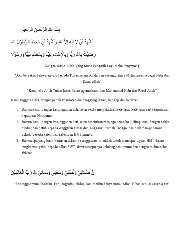 Teks Ikrar Peserta Basic Training | PDF