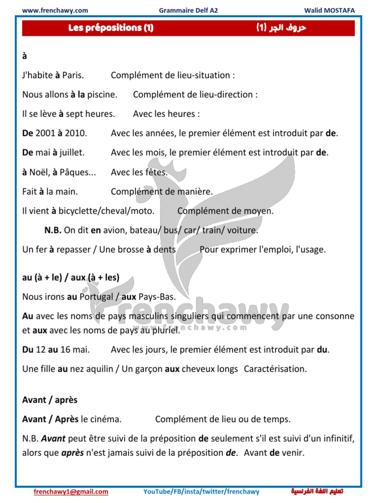 Les Prépositions Partie 1 - Grammaire Delf A2 | PDF | Grammaire | Syntaxe