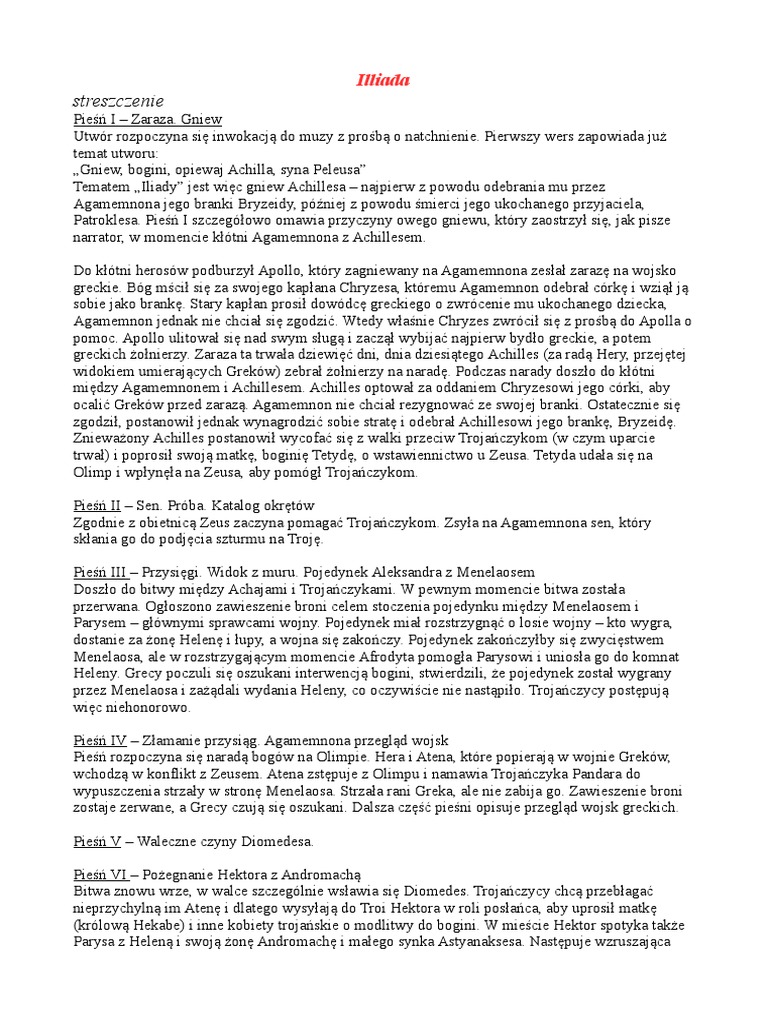 Illiada Notatka | PDF