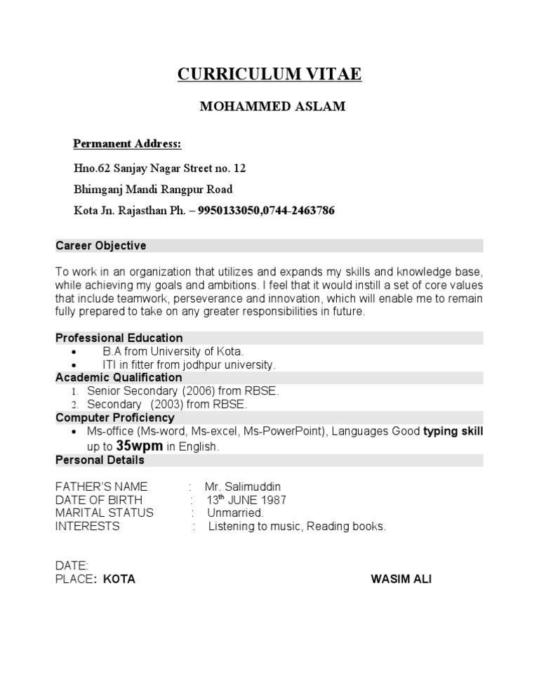 Aslam Pathan | PDF