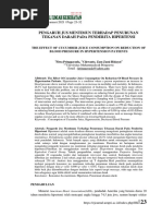 Certificate Intrams Winners - Short | PDF