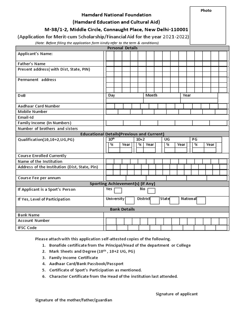 HNF Form | PDF