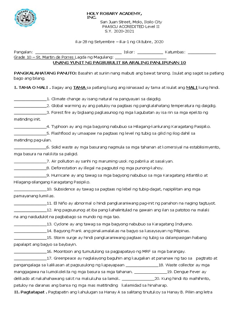 Ap10 Unit Test | PDF