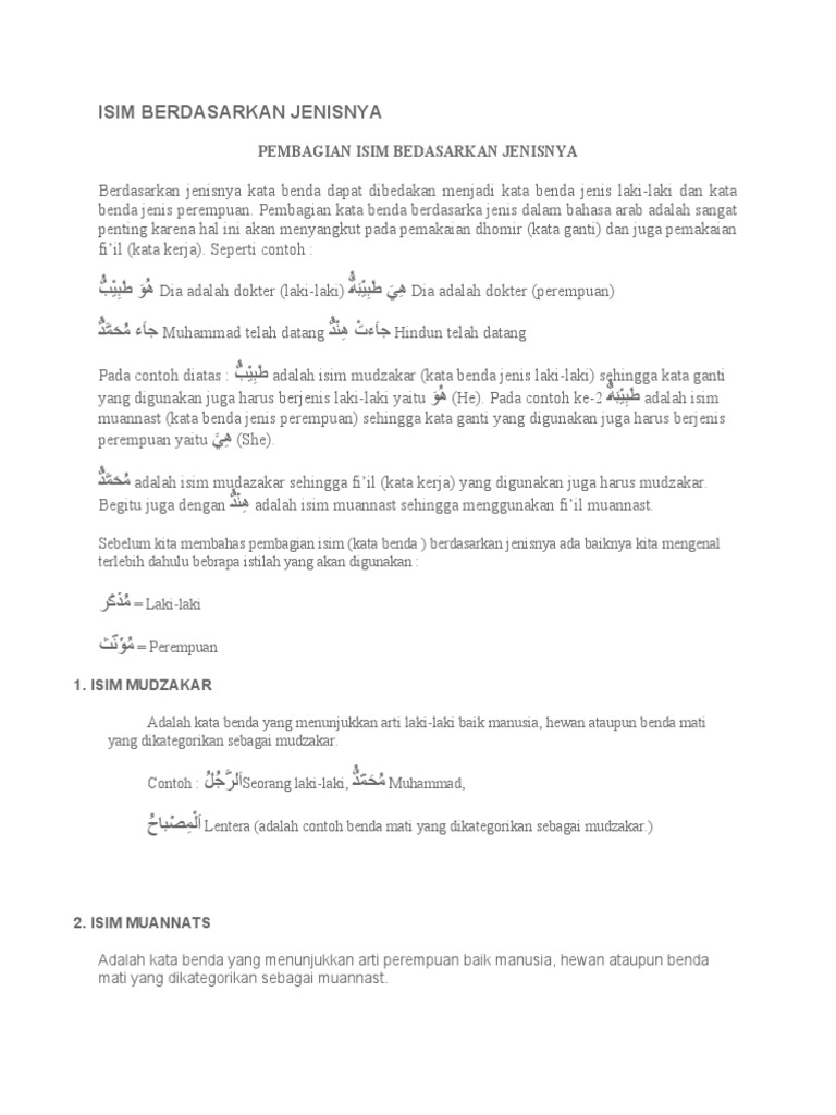 Isim Berdasarkan Jenisnya | PDF