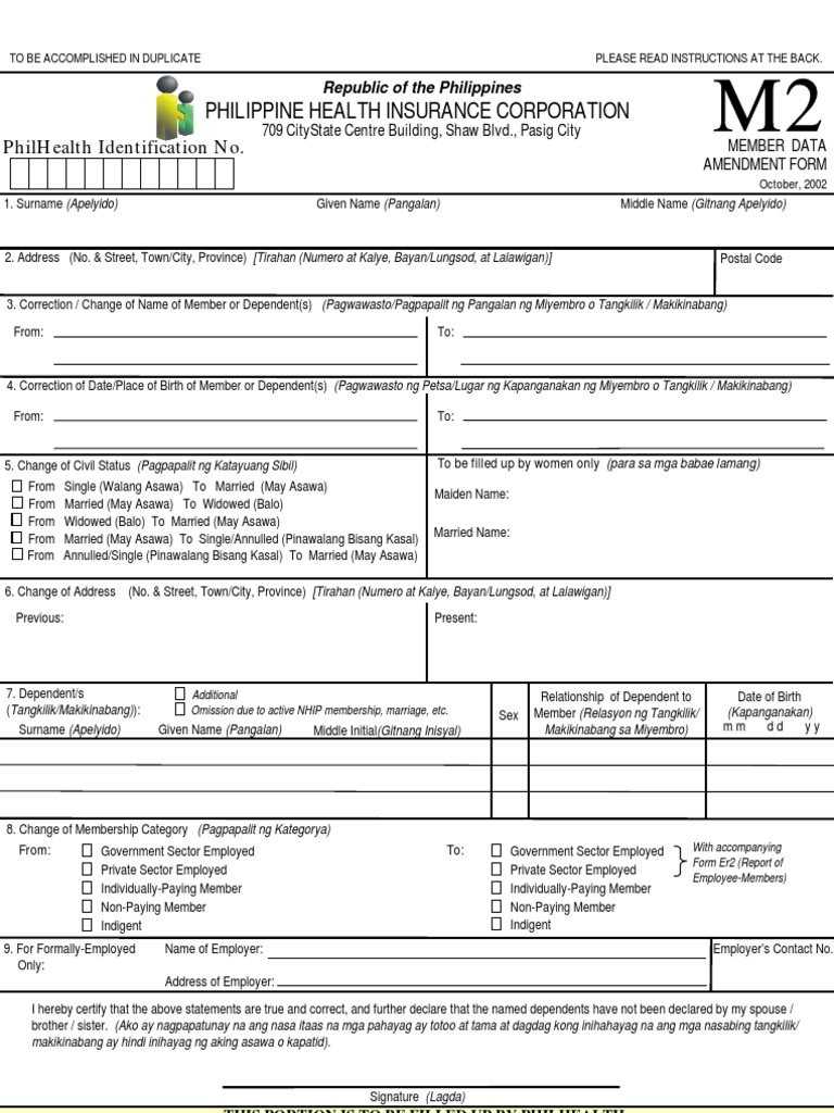 m2 Data Amendment Form | PDF