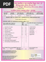 Class 12 Marksheet Template | PDF