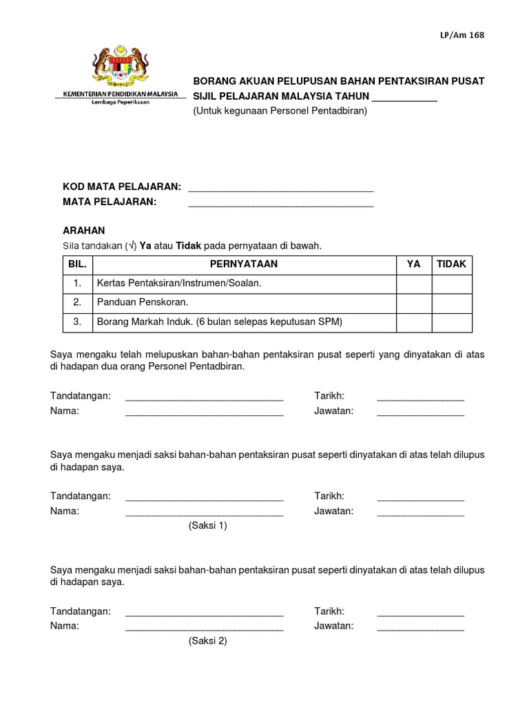 LP - Am168 Borang Akuan Pelupusan Bahan Pentaksiran SPM | PDF