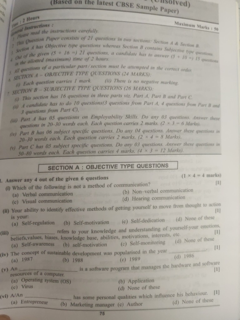 Computer Sample Paper | PDF | Databases | Spreadsheet