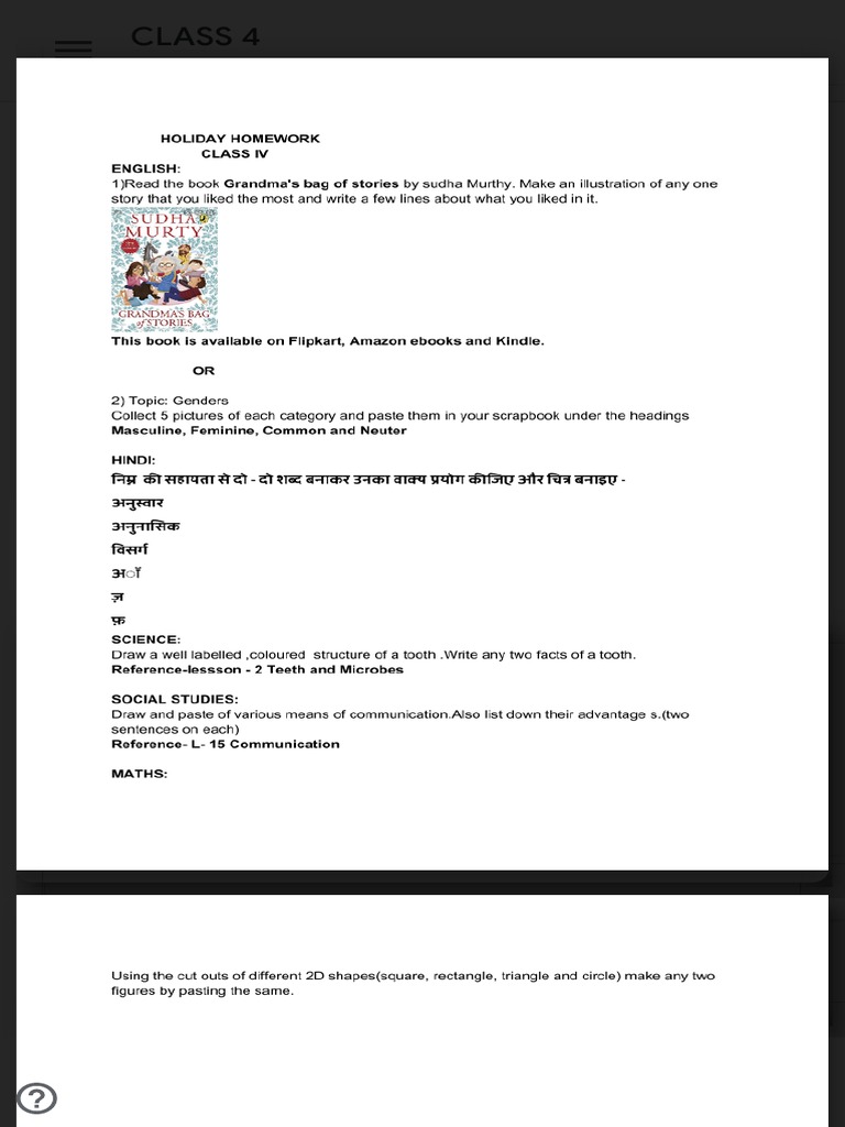 Art Integrated Projects for Class IV | PDF