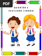 Letrang Aa Kindergarten Worksheets | PDF