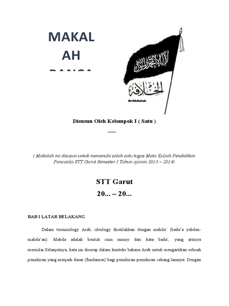 Contoh Makalah Agama Tentang Ideologi Islam | PDF Contoh Makalah Agama Tentang Ideologi Islam | PDF