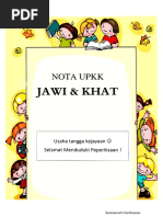 Nota UPKK - Ibadah Tahun 5 | PDF