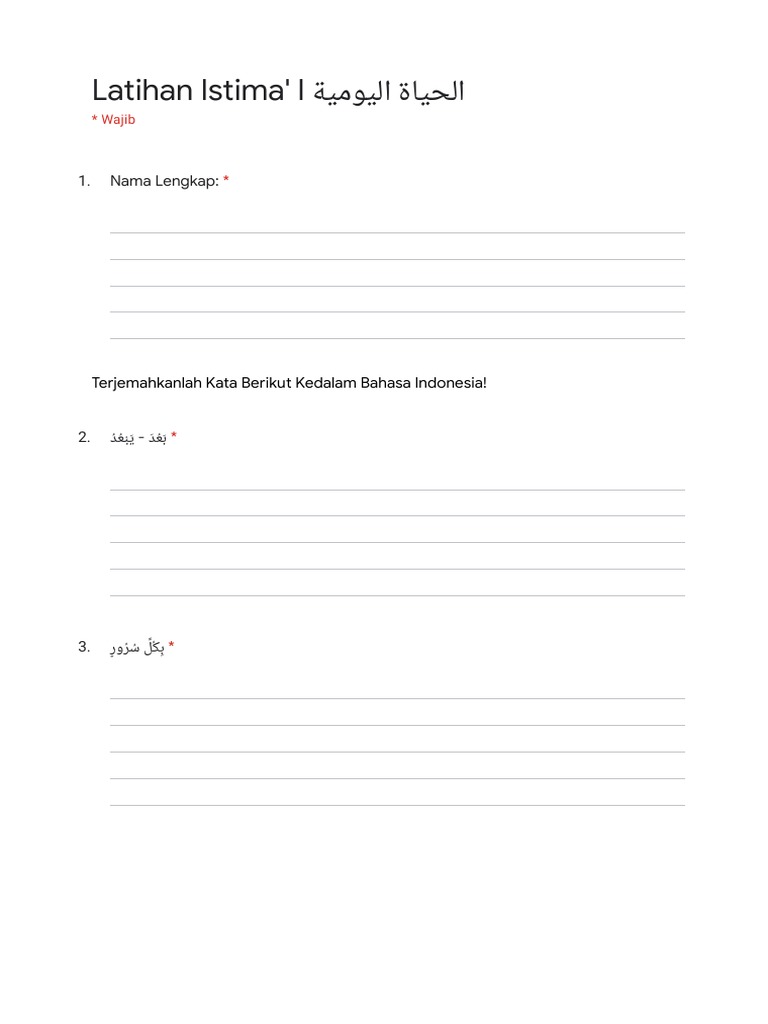 Latihan Istima' I الحياة اليومية | PDF | Seni & Disiplin Bahasa