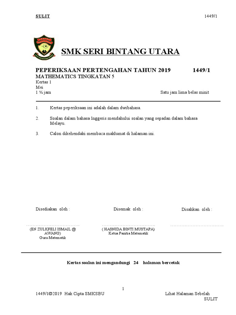 Soalan Matematik Pertengahan Tahun Ting 5 Smksbu 2019 Kertas 1 | PDF ...