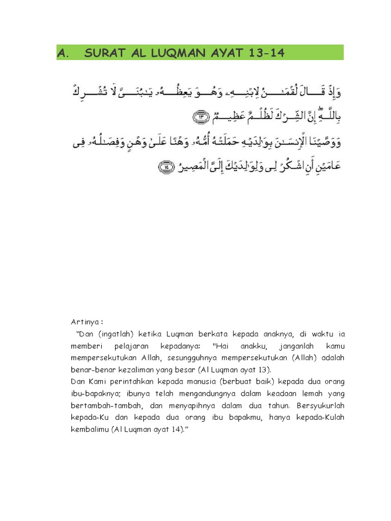 Surat Al Luqman Ayat 13-14 | PDF