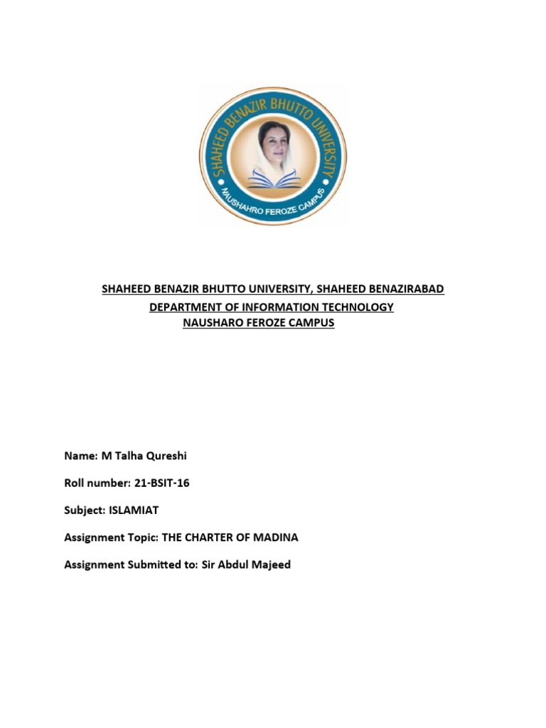 The Charter Madina | PDF | Medina | Abrahamic Religions