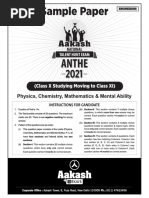 Aakash FST Test | PDF | Amplitude | Physics