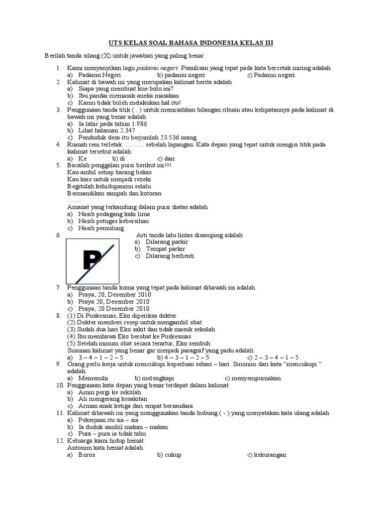 Ukk B Indo Kelas 3 | PDF | Seni & Disiplin Bahasa