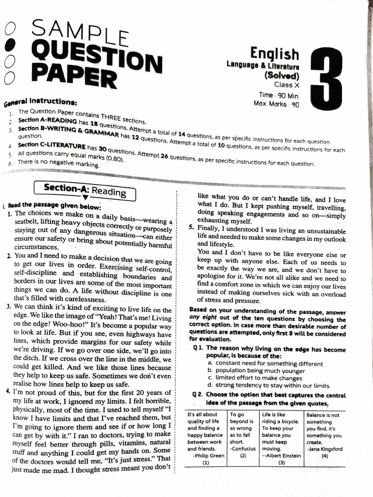 Sample Paper English | PDF