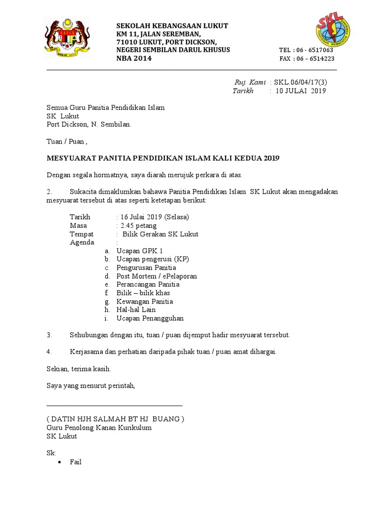 Contoh Surat Panitia | PDF