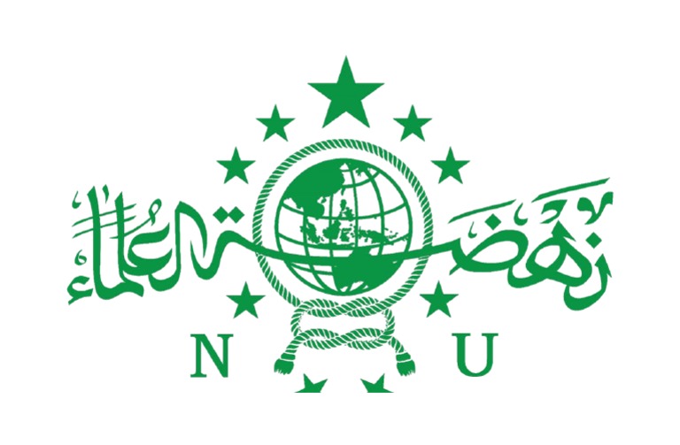 Logo NU | PDF