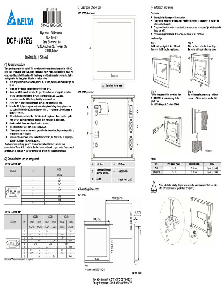 DOP-107EG: Instruction Sheet | PDF | Electrical Wiring | Computer Science