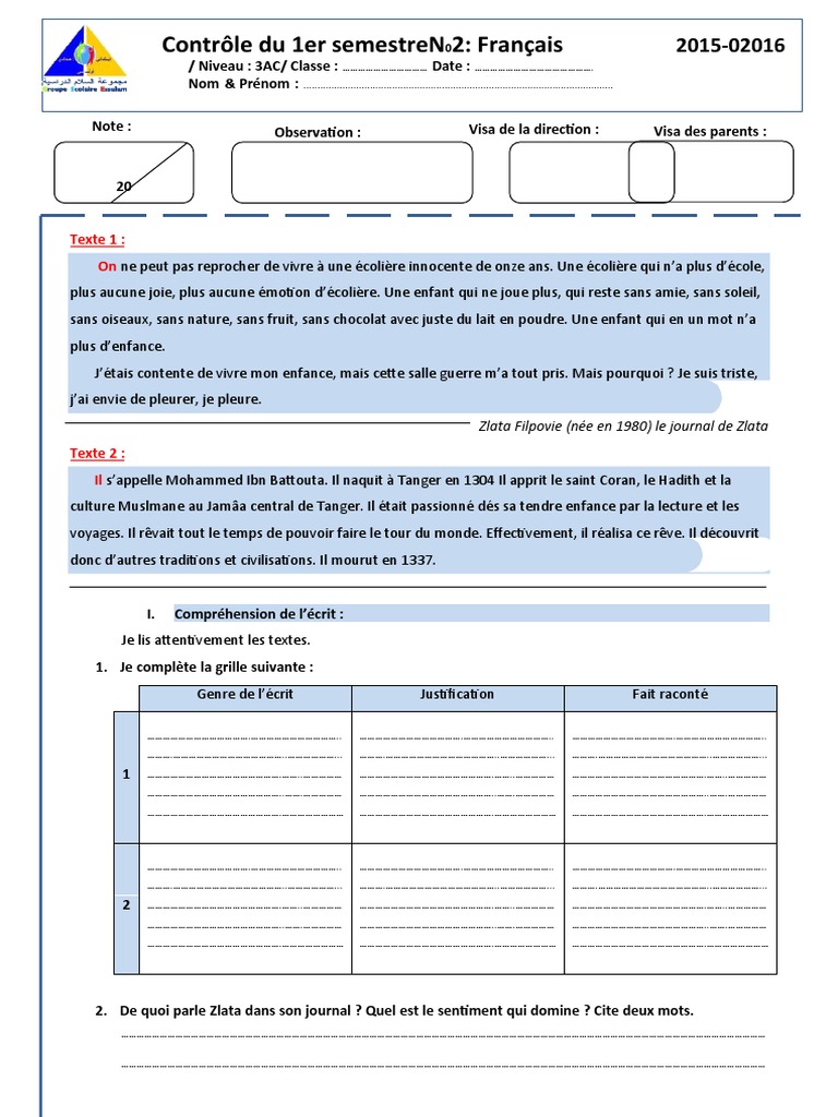 Devoir 2 Modele 1 Francais 3ac Semestre 1 | PDF