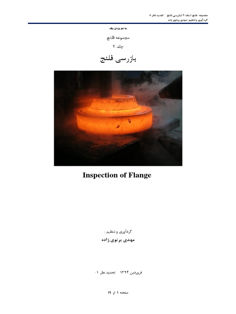 FELANG | PDF