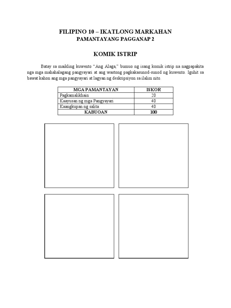 Performance Task 2 | PDF