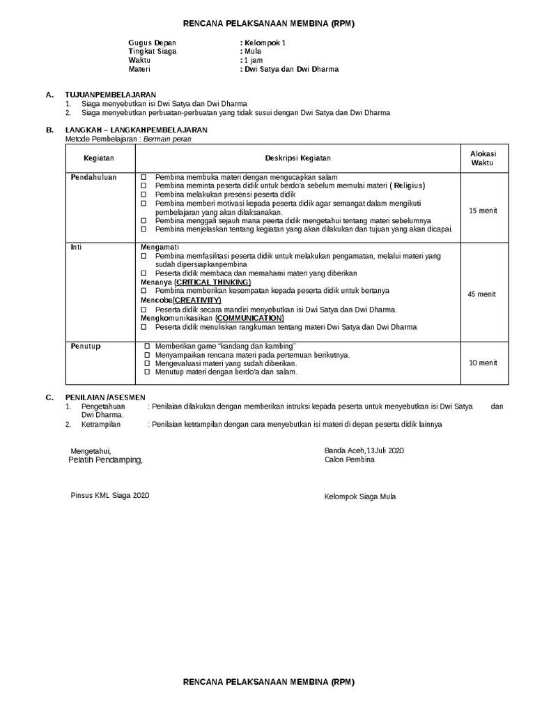 RPP Pramuka 2020 KML | PDF