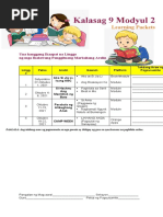 Progress Report Card Tagalog 2016 2017 | PDF