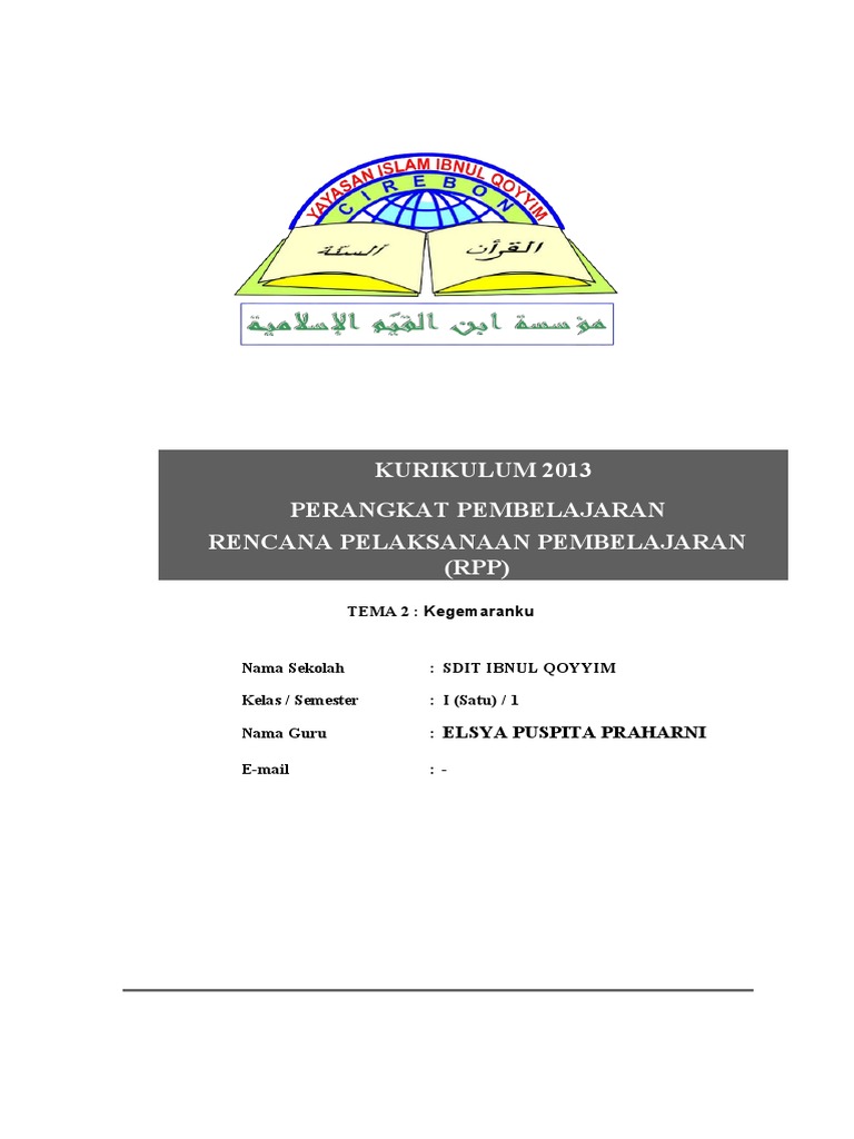 RPP SD Kelas 1 Tema 2 | PDF