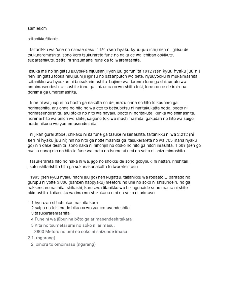 Sen Hyaku Kyuu Juu Ichi) | PDF | Japanese Writing System | Languages Of ...