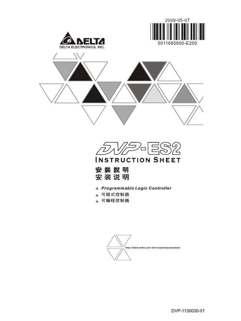 Delta DVP-ES2 PLC Installation Guide | PDF | Power Supply ...
