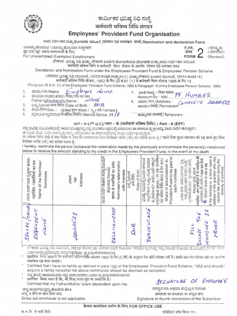 PF Nomination Sample | PDF