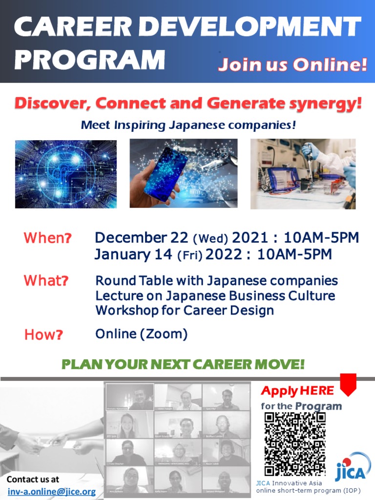 Flyer - Career Development Program | PDF