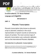 Fundamentals of Arabic Summary Nahwu Bayinnah TV, Access Online, Arabic With Husna | PDF ...