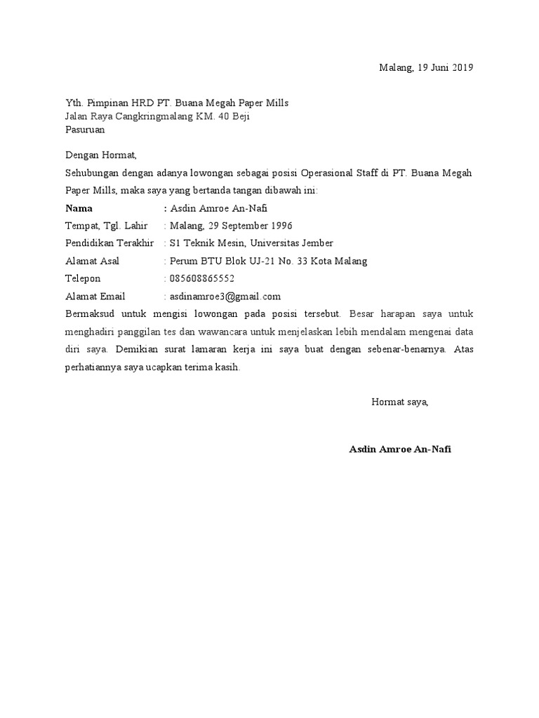 Lamaran Kerja Buana Megah | PDF